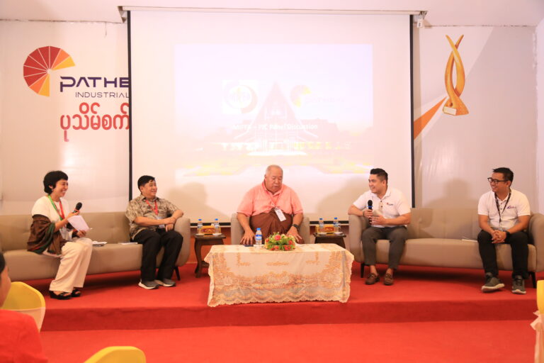 Myanmar International Freight Forwarders Association (MIFFA) Visit to ...